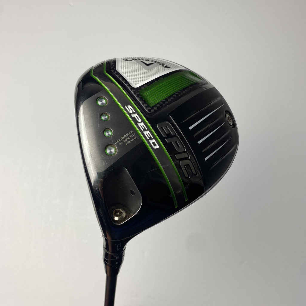 Used Golf Drivers - Nearly New Golf Clubs
